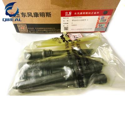 Cina Connettore completo 3975703 dell'iniettore del motore di ISDE in vendita