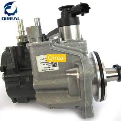 中国 高圧共通の柵の燃料噴射装置ポンプ0445B21847-01ディーゼル機関の部品 販売のため
