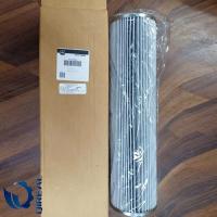 China Excavator parts AT433504  Filter Element for sale