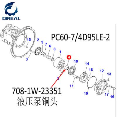 China Hydraulic pump ball guide 708-1W-23351 for PC60-7 excavator for sale