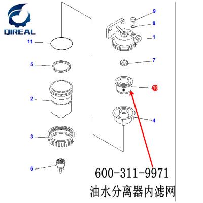 China Excavator PC220-8MO Water Filter Element 600-311-9971 for sale