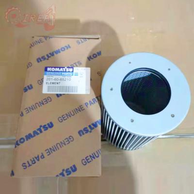 China 207-60-61250 Hydraulic suction filter for excavator for sale