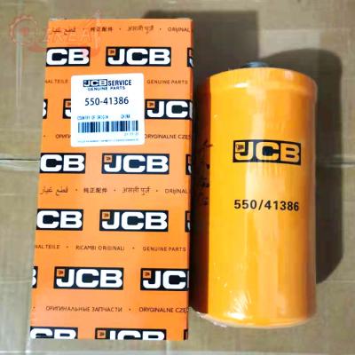 China excavator Lube oil filter 333/Y7453 333Y7453 for sale