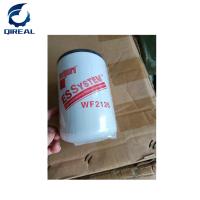 China High quality engine filter fuel water separator WF2126 for sale