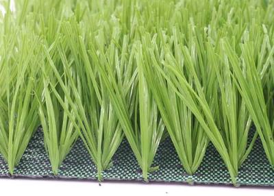 China Recyclable Colored Outdoor Artificial Grass With Abrasive Resistance for sale