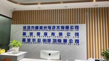 China Factory - JINGBAO INTERNATIONAL CO.,LIMITED