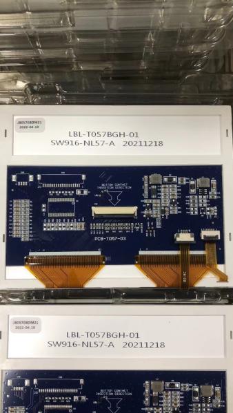 Quality RGB 640 X 480 LCD Display Screen 5.7Inch Module Tft Lcd Panel JB0570BDM21 4 Wire Resistive Touch for sale