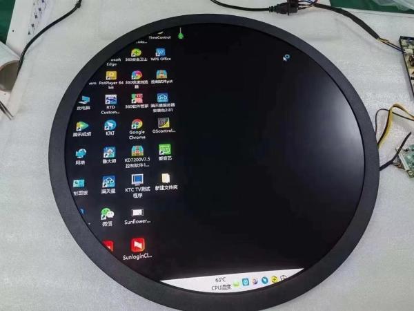 Quality 23.6In High Brightness TFT 1280×1280 1500cd/M2 Round TFT LCD Transparent Tft Display for sale