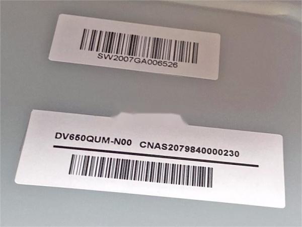 Quality 55in TFT LCD Display 800cd/M2 DV550QUM-N10 Tft Panel Display For Digital Signage for sale
