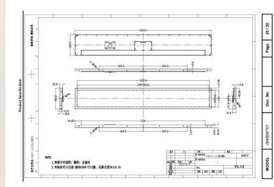 Quality 48Inch 1920 X 238 Stretched Bar Lcd Display 700nits JB480MT01 For Digital for sale