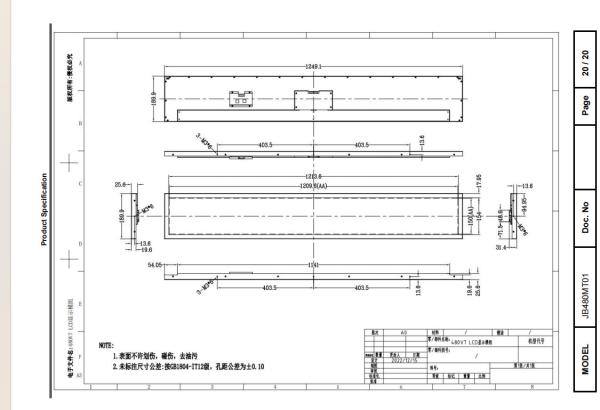 Quality 48Inch 1920 X 238 Stretched Bar Lcd Display 700nits JB480MT01 For Digital Signage for sale