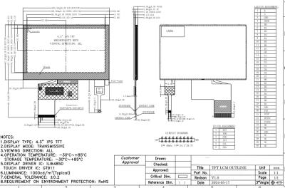 Quality 480×272 WQVGA Interactive Flat Panel Displays 1000nits Lcd Transparent Display for sale