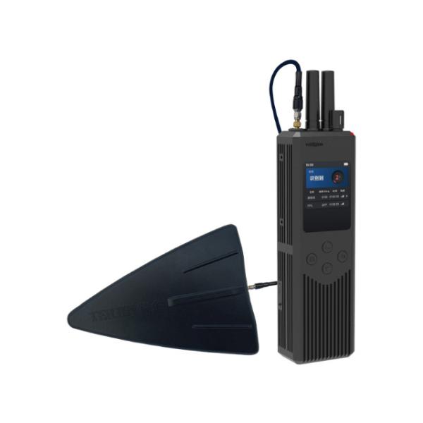 Quality Lightweight Portable Drone Detector Defense System 900Mhz for sale
