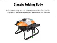 China 2.4G HZ Frequency Agriculture Power Sprayer Machine for Multi-function EFT DroneUAV Frame for sale