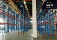 China Cargo Customs Bonded Warehouses Sorting Pick And Pack Service for sale