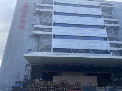China International Logistics China Freight Forwarder Sorting Value Added Service for sale