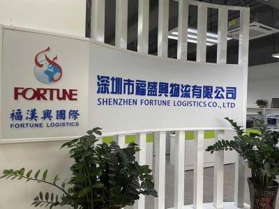 China 80000 S.q.m customs bonded warehouse Service Customs Clearance  Import Export Freight Agent for sale