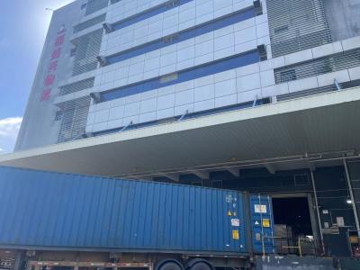 China 80000 S.q.m Storage Area Customs Bonded Warehouses with High Risk Management for sale