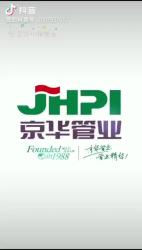 China Factory - Jing Hua Trading Co., Ltd.