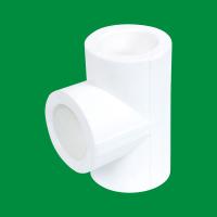 China Can Be Customized Wholesale PPR Pipe Fitting PPR Bridge Coupling Fittings for sale