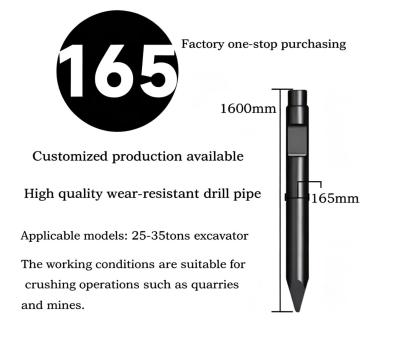 China SB131 Square Hydraulic Rock Breaker Chisel 165mm for Excavator for sale