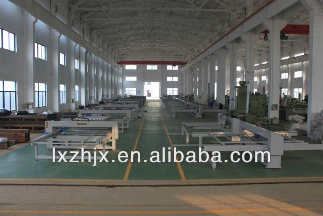HFJ-240 Automatic quilt filling machine