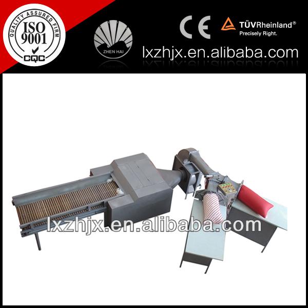 HFC-700 Pillow Filling Machine