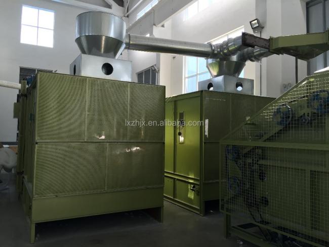 HMJ-3000 Non woven fiber mixing machine
