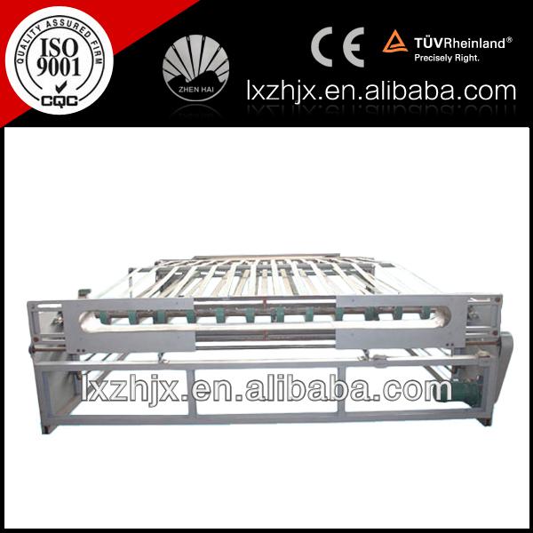 HFJ-240 Automatic quilt filling machine