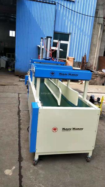 Automatic Foam Compress Packing Machine