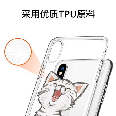 China O desenhista de borracha fino Cell Phone Cases para Iphone X suou o gato animal livre do cão de cachorrinho à venda
