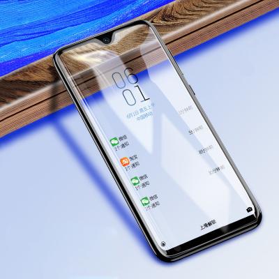 Cina vetro libero di Temped della colla del protettore dello schermo del telefono cellulare di 0.33mm del graffio duro di seta pieno della stampa 9H in vendita