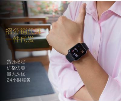Cina La banda materiale dello Smart Watch del silicone per Iwatch 42Mm un modello da 44 millimetri ha stampato in vendita