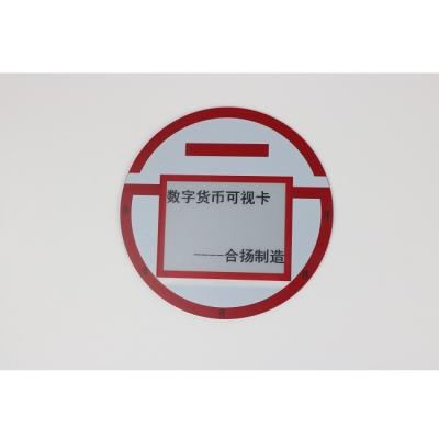 Cina Anti carta di credito della spazzola di furto di alta sicurezza OTP Smart Card una parola d'ordine di volta in vendita