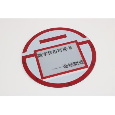 Cina Anti carta di credito della spazzola di furto di alta sicurezza OTP Smart Card una parola d'ordine di volta in vendita