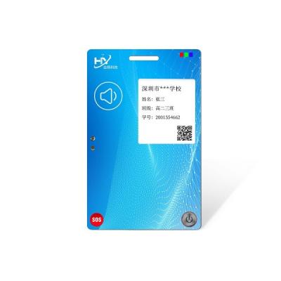 Cina Lo schermo flessibile dell'inchiostro di Smart Card dell'inchiostro a 1,54 pollici attivo di E ha incastonato Smart Card in vendita