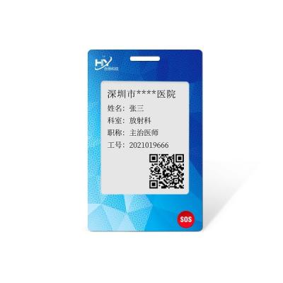 Cina il PVC senza contatto della carta da 13,56 megahertz RFID ha incluso lo spessore di Smart Card 0.84-3.0mm in vendita