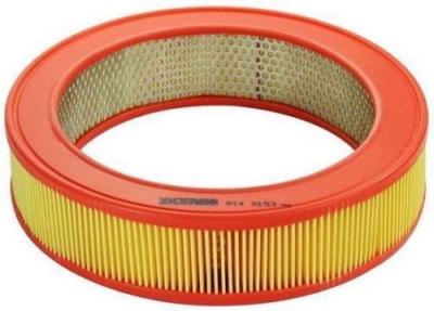 China car air filter MD603800 28113-21300  28113-21340 for sale
