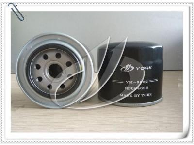 China car oil filter MD084693 for sale