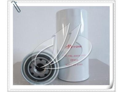 China car oil filter 0611049 for sale