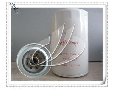 China Oil Filter/Car Oil Filter/Auto Oil Filter ME088532 for sale