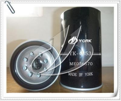 China Fuel Filter/Car Fuel Filter/Auto Fuel Filter ME056670 for sale