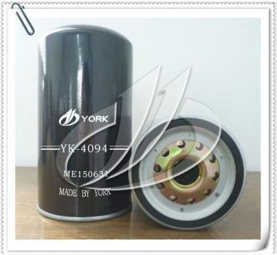 China Fuel Filter/Car Fuel Filter/Auto Fuel Filter ME150631 for sale