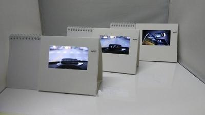 Cina Video opuscolo a 7 pollici della posta diretta in vendita