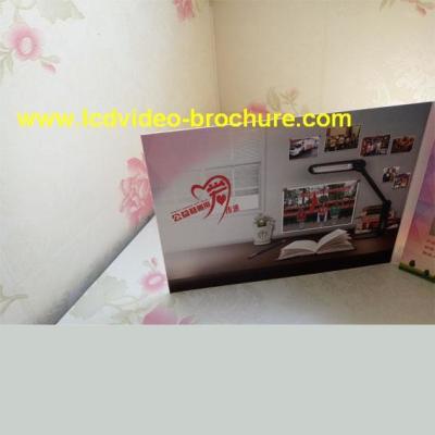 Китай 2,4