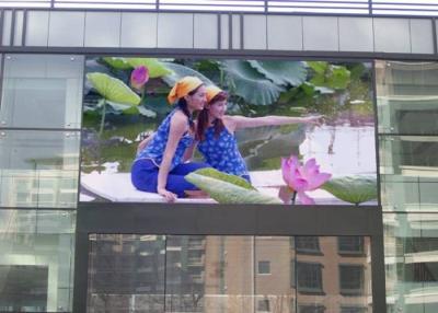 China High luminance 1R1B1G P8 outdoor led display Synchronous to video source for sale