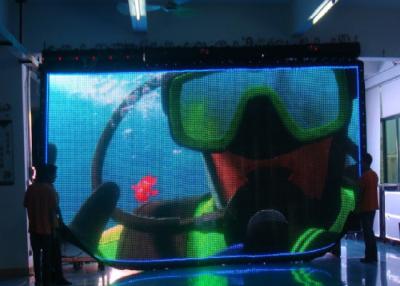 China Customized 360 Degree LED Curved Screen Indoor for TV Studio P6 2000 Nits for sale