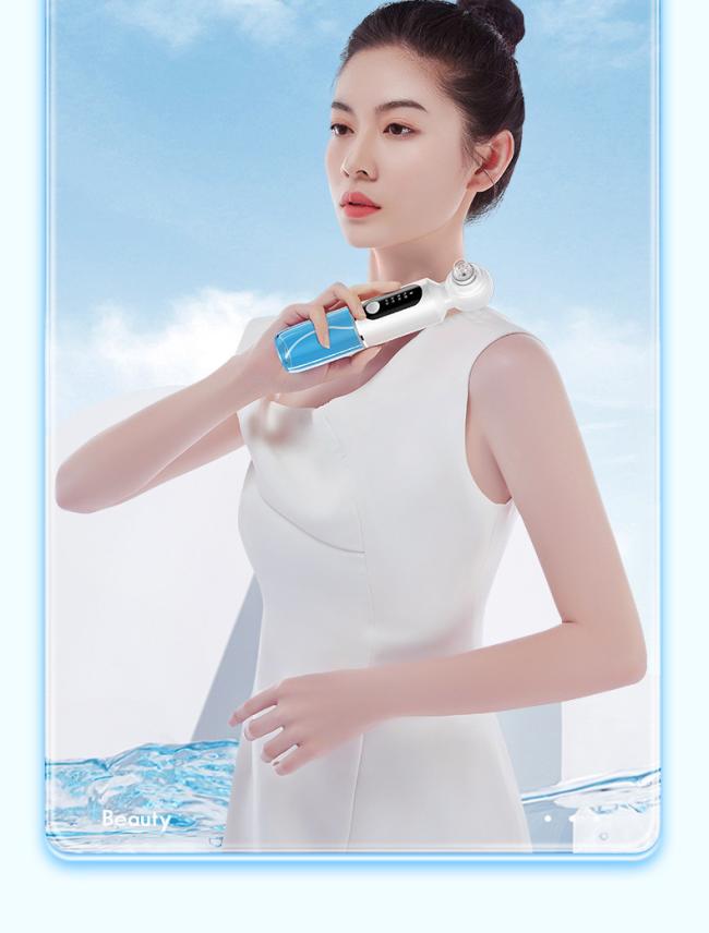 Blue Light Facial Cleansing Device - side view demonstrating ergonomic design