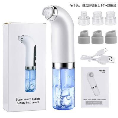 China 3.7V 5in1 Micro Bubble Face Cleaner 6 Nozzles & 3 Modes Micro Bubble Facial Cleansing for sale