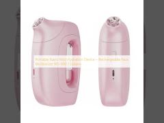 Portable Nano Mist Hydration Device – Rechargeable Face Moisturizer MS-600 | Lisaavo